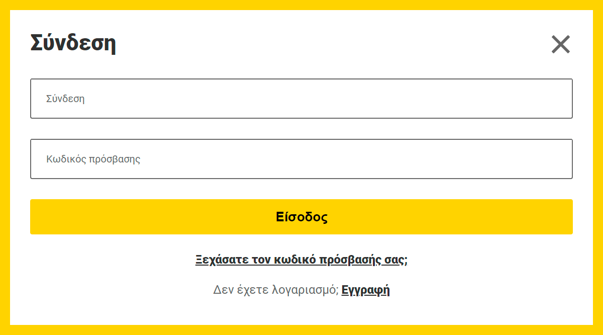 Zet Casino Login 🛡 Συνδεθείτε Και Παίξτε